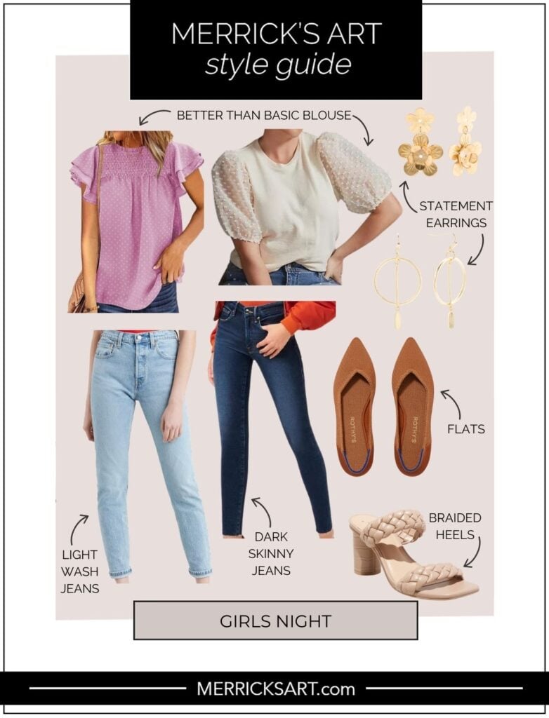 WHAT TO WEAR: Girls Night Outfits - Merrick's Art